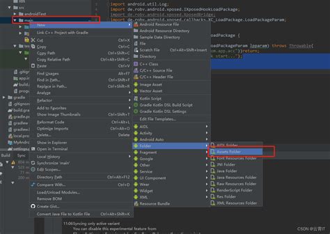 Xposed框架进行hook基础环境搭建教程xposed Hook Csdn博客 Xposed框架进行hook基础环境搭建教程xposed Hook Csdn博客