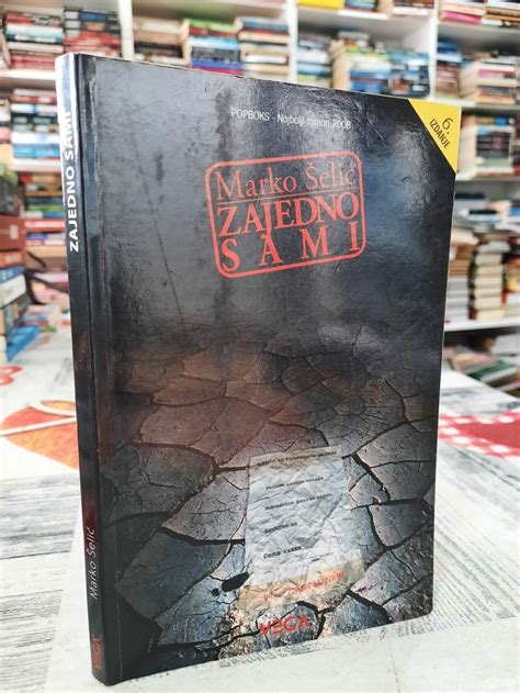 Zajedno Sami Marko Šelić Knjižara Demago