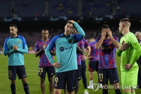 바르셀로나의 굴욕…ucl서 뮌헨에 완패 올해도 유로파리그로 파이낸셜뉴스