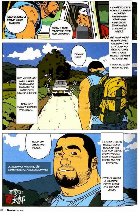 Jiraiya 100 Kan Debu No Hyakutarou Engpt Myreadingmanga