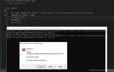 Opencv报错assertion Failed Sizewidth＞0 Andand Sizeheight＞0 In Imshow【多个解决