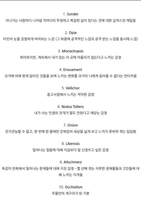 Oo에 있는 Yee님의 핀 현명 인용구 영감을 주는 인용구 영감 인용구