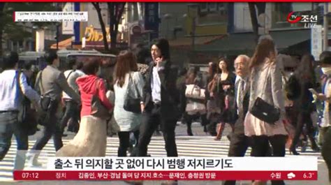 한국의 미래 초고령화 사회 일본의 비극 인스티즈 Instiz 이슈 카테고리