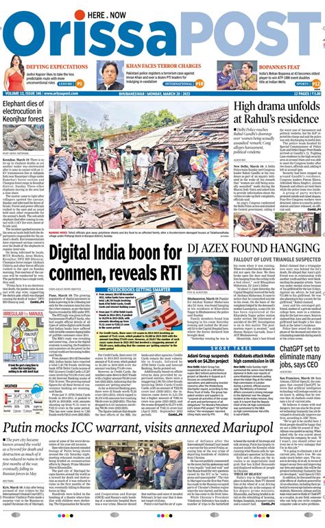 Orissa Post March 20 2023 Digital