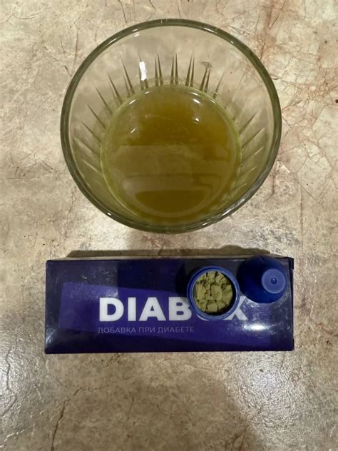 Диабокс от Диабета Цена Отзывы Купить в Аптеке