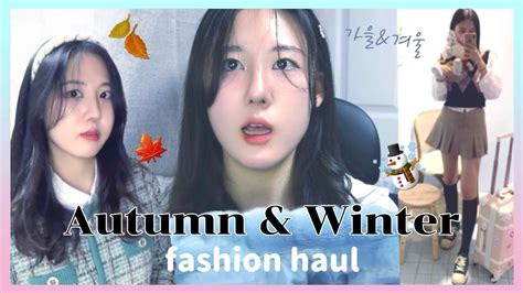 가을and겨울 패션하울🍂☃️ 폴로 걸즈 가디건💞 겨울에 입기 좋은 짱 예쁜 퍼자켓 ️ 트위드 자켓 키큰녀 바지 가방 추천 싸고 예쁜 포인트 레드백 추천👜