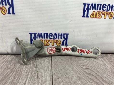 Купить Шарнир капота Toyota Camry 1996 5341032080 SV40 4S-FE, правый в ...