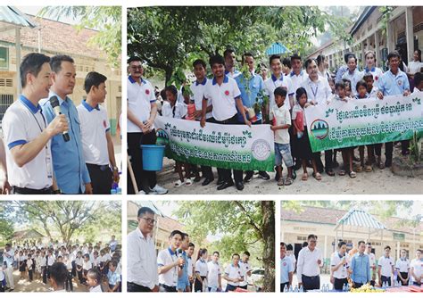 ក្រុមយុវជនសង្គមសុីវិល បានរៀបចំកម្មវិធីចែករំលែកក្តីស្រឡាញ់ ស្នាមញញឹម ក្រោមប្រធានបទ ការអប់រំ
