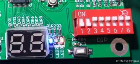 嵌入式开发 Stm32的gpio输入和输出复用stm32拨码开关 Csdn博客