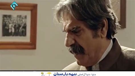 سریال ستارخان قسمت چهارم