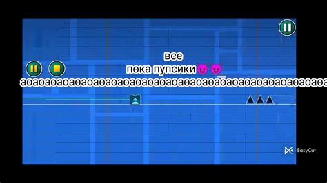 тутор как зделать двигуещещюя блоки в гд Youtube