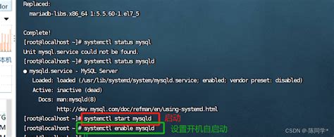 Linux实战mysql在centosubantu安装ubuntu Centos Mysql Csdn博客 Linux实战mysql在centosubantu安装ubuntu Centos Mysql Csdn博客