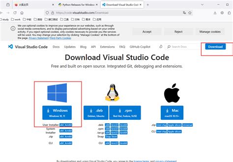 Python入门 Csdn博客