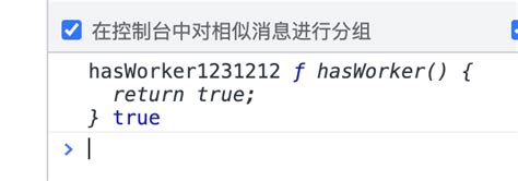 Typeof Window Undefined True · Issue 30555 · Vercelnext