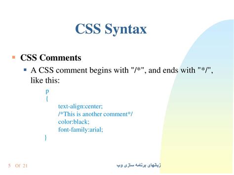 محمد احمدی نیا Css محمد احمدی نیا Ppt Download