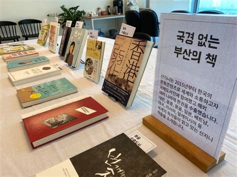 지식공간 치매에 걸린 할아버지의 고백 치매에 걸린 우리 할아버지는 교토대출신의 엘리트 하지만 지금은 스스로 밥을 차려드시지도 못할 정도의 중증치매 그 어떤