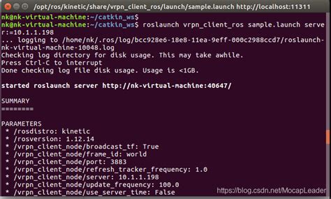 nokov seeker2 2动作捕捉软件与ros的通信 csdn博客