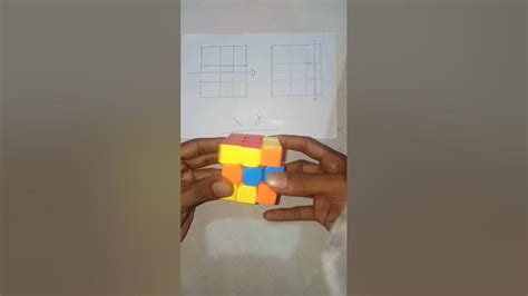 How To Solve Cube Cube Ko Kaise Solve Kare Shorts Viral Rubicks Cube Youtube