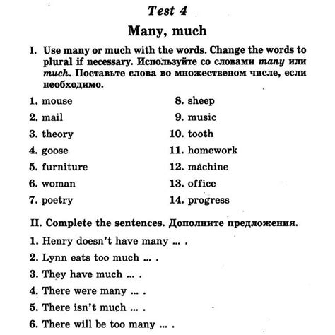 Англ яз решеба 5 Решебник по английскому языку 5 класс — Лапицкая 2020
