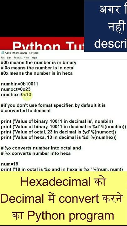 how to convert hexadecimal to decimal in python in hindi shorts
