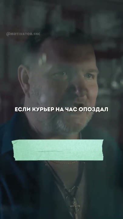 Плохие времена рождают сильных людей,сильные люди рождают хорошие ...