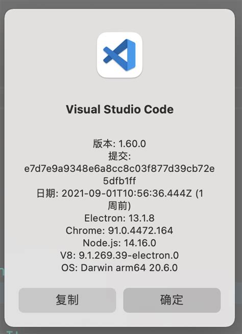 Inlay Hints Does Not Take Effect When The Parameter Variable Passed In Is The Same As The