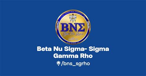 Beta Nu Sigma Sigma Gamma Rho Instagram Facebook Linktree