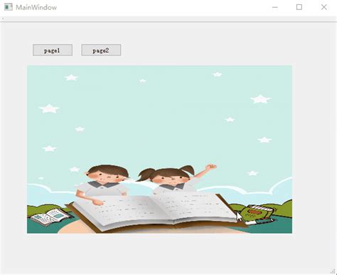 Qt 实现qstackedwidget切换页面右移动画 Qt企业级开发 Csdn专栏