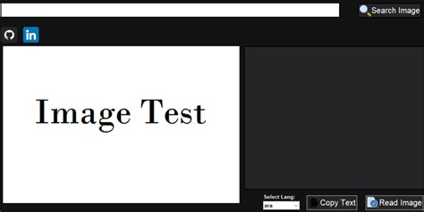 Github Killer Ramadanimage Text Scanner