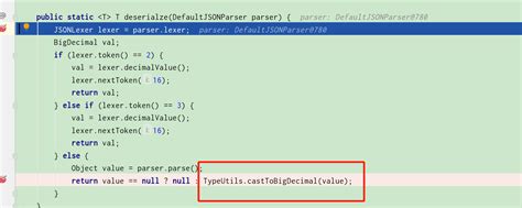 alibaba fastjson JSONException parseDecimal error field CSDN博客