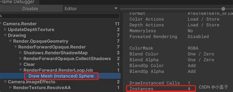关于unity四种合批技术详解 unity 合批 csdn博客