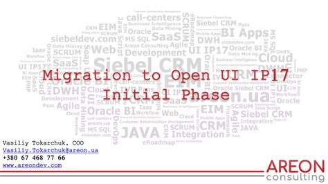 Migration To Siebel Ip17 Ppt