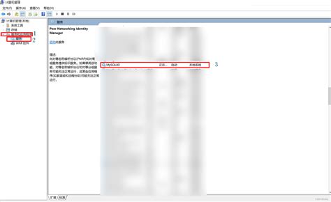 安装mysql时在starting The Server步骤失败starting The Server无法安装 Csdn博客