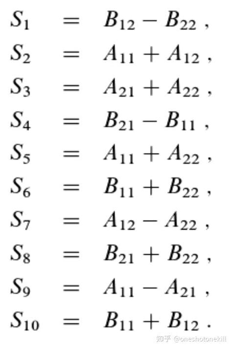 算法导论笔记 矩阵乘法Strassen s algorithm 第一章第四节第二部分 知乎