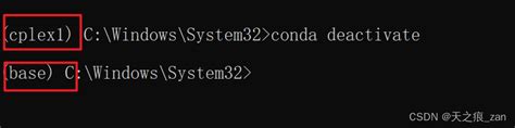 Anaconda在指定位置添加虚拟环境安装cplex Apianaconda调用cplex Csdn博客