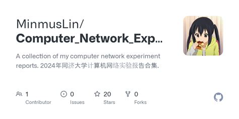 computer network experiment reports lab16 access control list pdf at