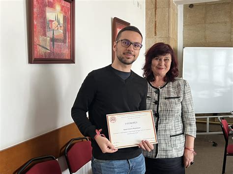 УНСС Катедра „Политология“ награди победителите в Националния конкурс за есе на социално