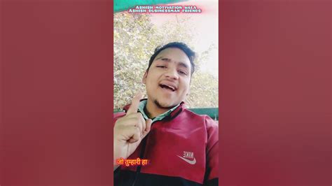 जीत कर दिखाओ उन लोगों को जो तुम्हारी हार का इंतजार कर रहे हैं Successful Motivation Video