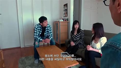 Couple Exchange Sex XNXX COM