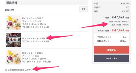 ニュース 【公式】ec cube 独自のui uxを実現しecビジネスを成功に導く