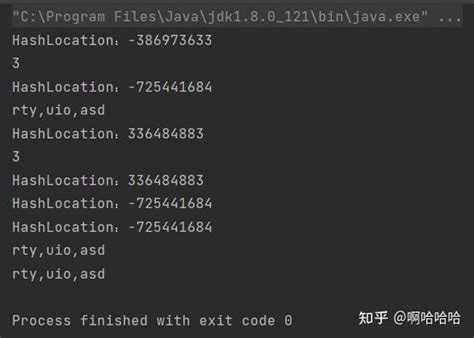 请问，java中怎么截取一个字符串第一个逗号后面的部分？