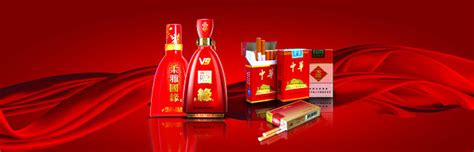 烟酒海报烟酒海报超市烟酒柜广告名酒组合图玫瑰psd红色精品海报精品模板模板素材网模板网站模板下载编号1483914北坤人素材