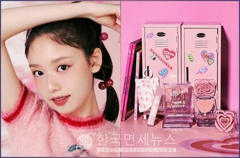 에뛰드 핑크 덕후들 설레게 세상 핑크 다모아 핑카이브 컬렉션 출시 한국면세뉴스