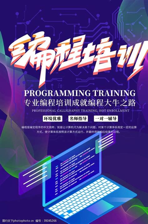 Scratch图片免费下载 Scratch素材 Scratch模板 图行天下素材网