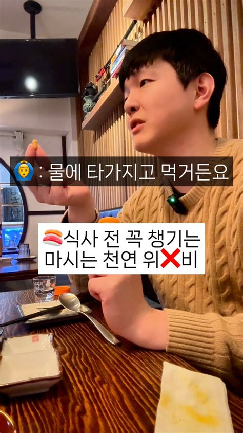 💊영양제 마스터 I 버디약사 ‘이런 습관들이배에 가스를 차게해요💨 습관 교정 후에도 가스가 차고 더부룩하다면 소화효소를 선택해보세요🙏 빨대 사용 빨대를 통해 공기가