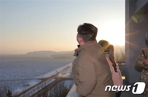 화성 18형 발사훈련 지켜보는 김정은·주애 네이트 뉴스