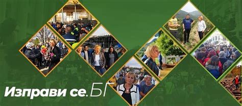 Изправи се БГ Варна Бедственото положение в Бургас заради водната криза не било за Бургас а