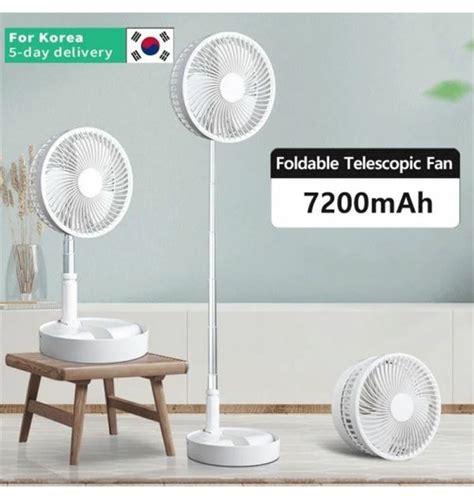 벽걸이써큘레이터 천장형선풍기 벽걸이선풍기 7200mah Usb 충전식 휴대용 접는 팬 바닥 야외 홈 무선 팬 티몬