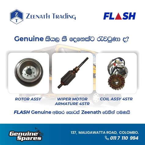 Zeenath Trading Pvt Ltd On Linkedin Zeenathtrading