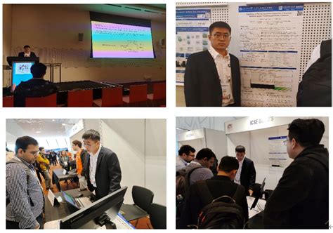 我院学生赴澳大利亚参加第四十五届国际软件工程会议 东北石油大学计算机与信息技术学院